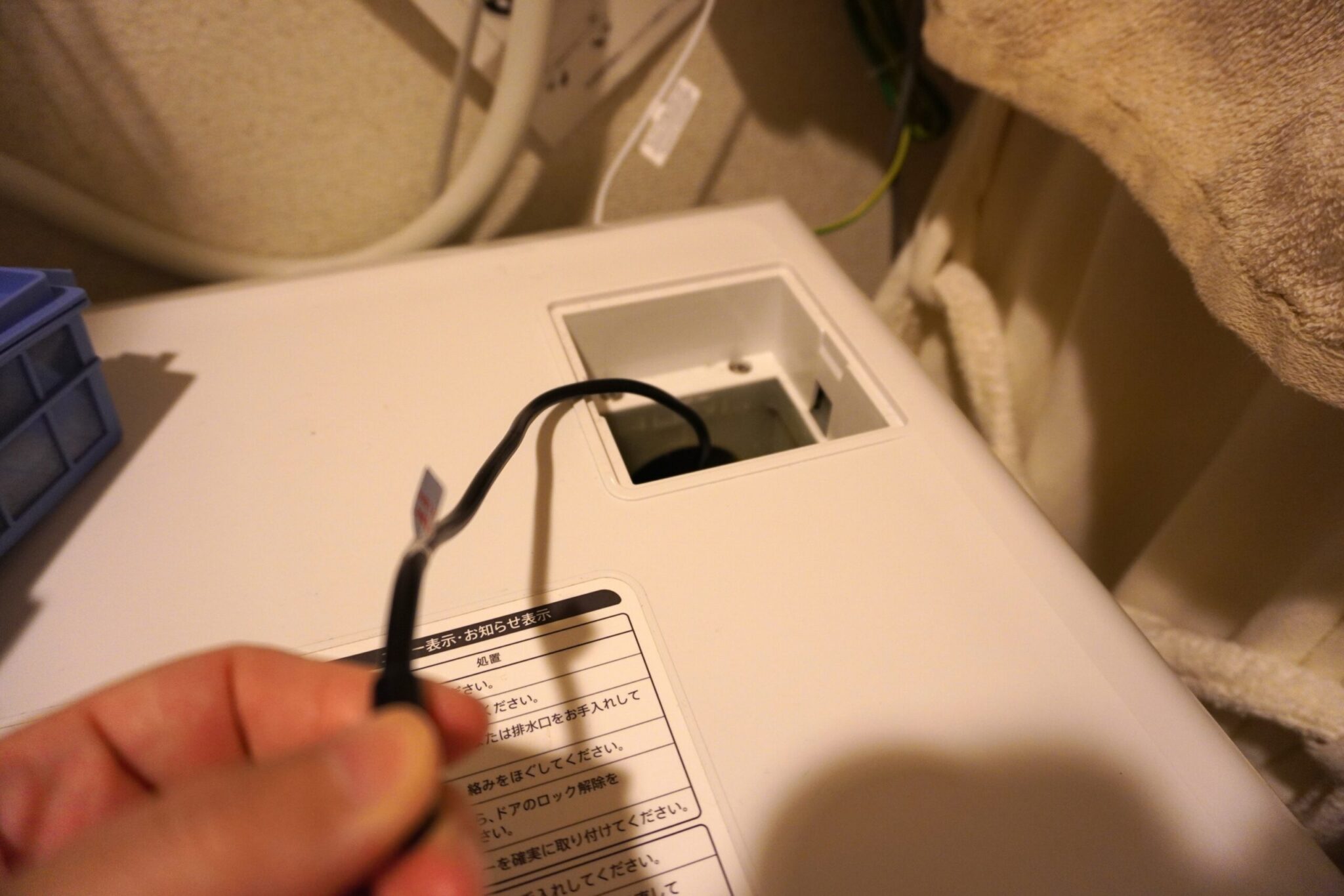 【U04】シャープドラム式洗濯乾燥機が乾かないときはコレを試して！原因とスッキリ解決方法2選【ES-S7H】 | 共働きのラクする暮らし